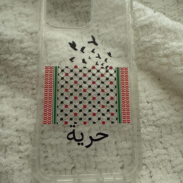 Handmade Palestinian Tatreez, Palestine Flowers Embroidery, Palestinian ...