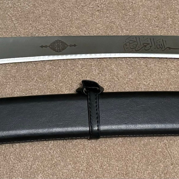 Prophet Muhammad Sword, Hand Forged Damascus Sword, Sword With Box ...