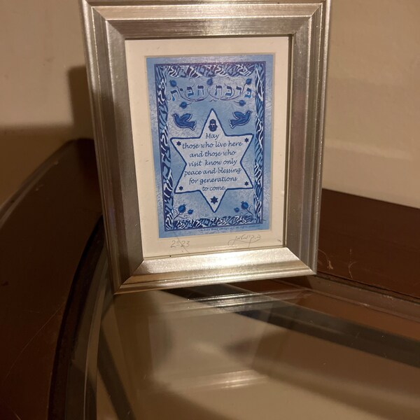 Hebrew /english Jewish Peace Symbol Wood Art Panel - Etsy