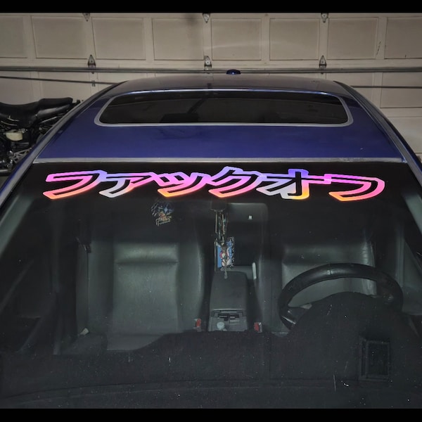 Blade of Fire Livery Left and Right Sides Custom Racing Decals Drift ...