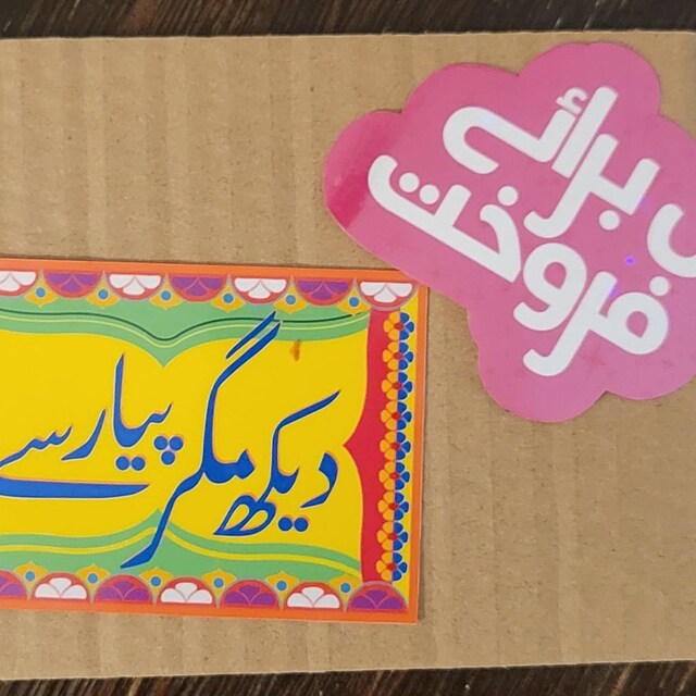 ShutterpopsStore - Etsy