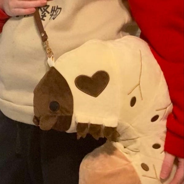 Love Grub Plush Bag - Beetle Insect Invertebrate Worm Maggot Larvae ...