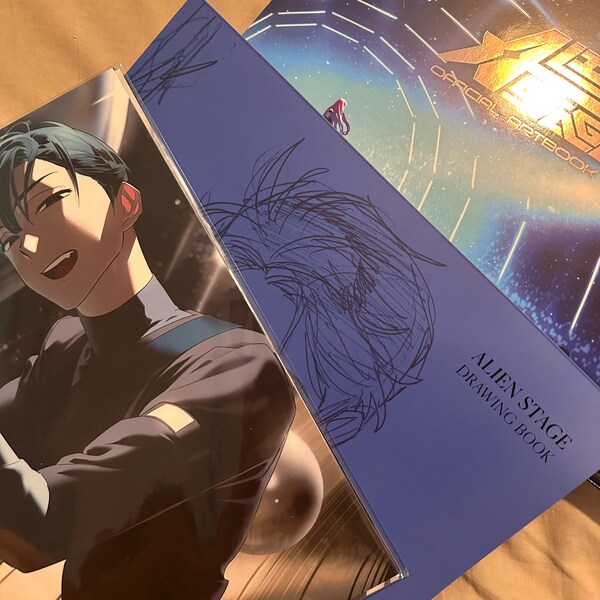 Alien Stage Official Artbook (no Mini Posters) - Etsy
