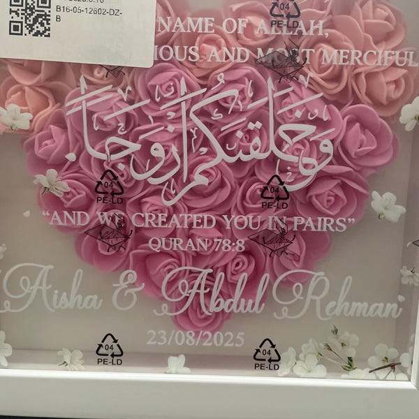 Custom Neon Sign Muslim Wedding, Islamic Couple Neon Sign, Islamic ...