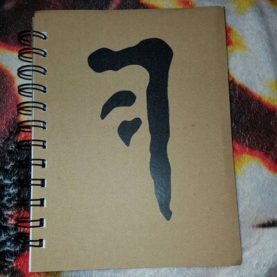 Mark of Cain Supernatural Inspired Notebook/journal - Etsy