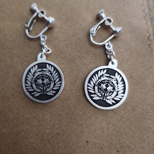 Japanese Kamon Ring Paulownia Maruni Gosan Kiri Signet Ring Japanese ...