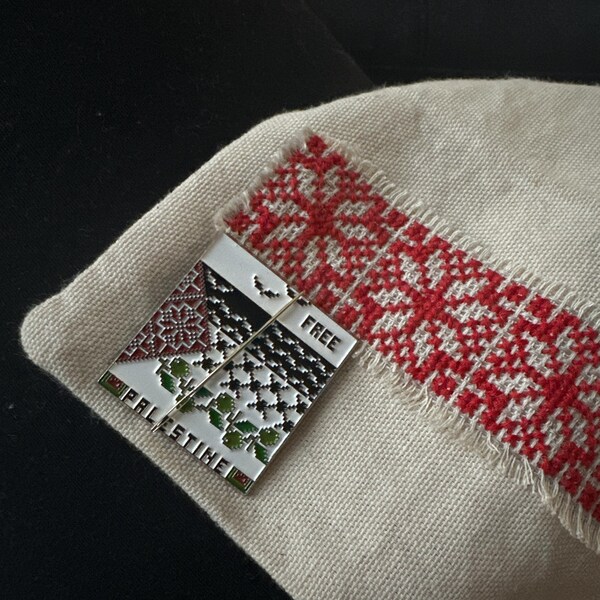 Cross-stitch Pattern: Palestinian Flag for Gaza | Tatreez Pattern PDF ...