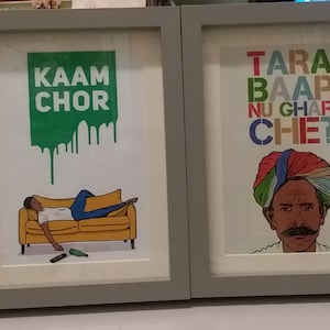 Indian Desi Wall Art Print Poster Thaki Gai - Etsy UK