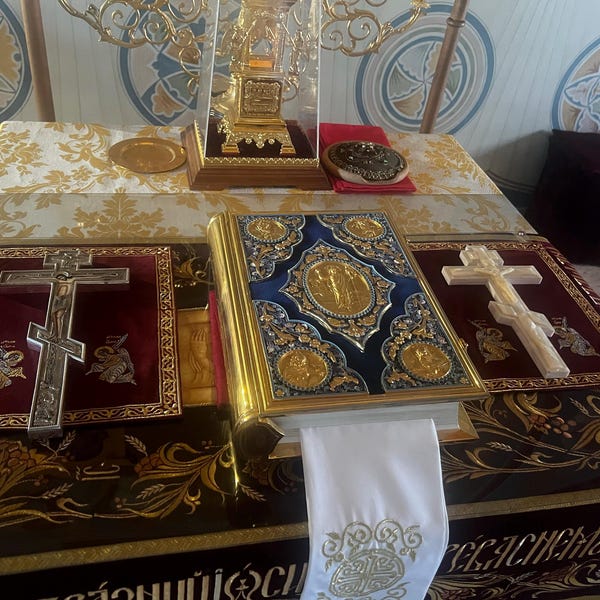 Amazing!!! Embroidery Priest Vestments. Priest Set. Orthodox Vestments ...