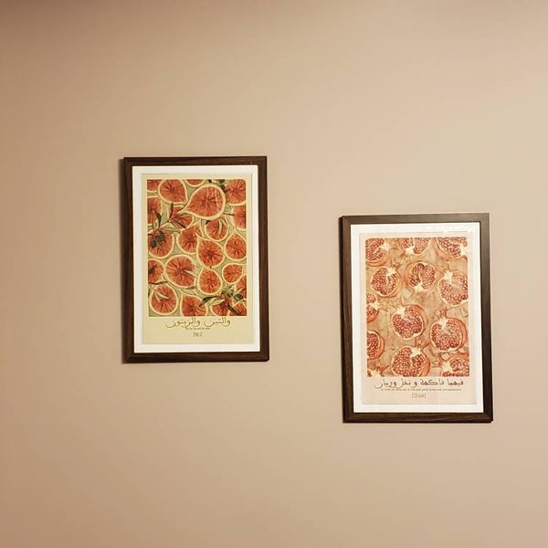 Fruits Duo - Islamic Wall Art - Quran Art - Modern Islamic Art ...