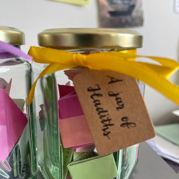99 Names of Allah Jar: Islamic Gift & Home Decor - Etsy