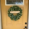 Speak Friend and Enter. Engraved Wood Sign. Great Gift! - Etsy