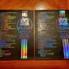 CUSTOM Setlist - Foiled Concert Souvenir Setlist - **choose Your Own ...