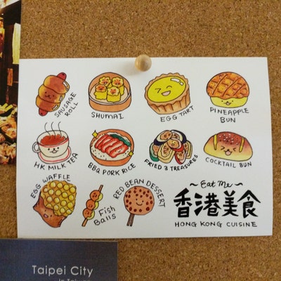 Hong Kong Dim Sum Word Book - Etsy