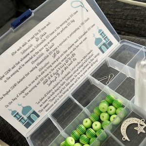 Colour in Surah Tracker A4 Islamic Chart Quran, Muslim Colouring Card ...