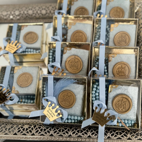 Ayatul Kursi Magnet Favor Wedding Favors Islamic Baby Shower Nikkah ...