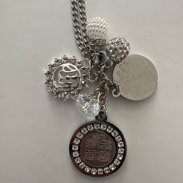 Silver Car Mirror Ayatul Kursi, Allah, 4qul Charm, Protection, New ...