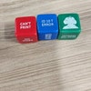 Cthulhu Insanity Dice - Etsy