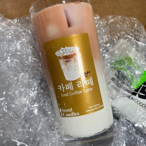 Cloud Candle Gel Wax Candles Gel Candle Handmade Gift Blue Sky Candle ...