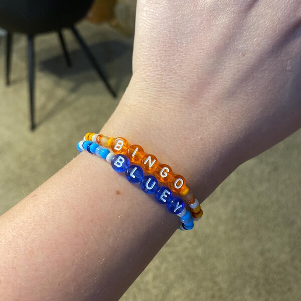 Inside Out 2 Bracelets, Inside Out Bracelets, Envy, Embarrass and Ennui ...