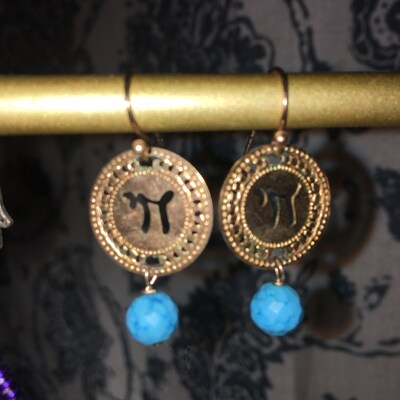 Hebrew Gold Necklace Engraved Necklace With Blue Topaz - Etsy