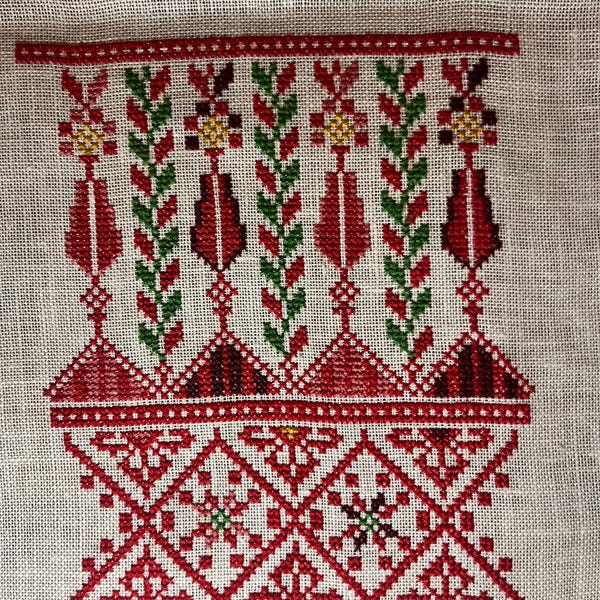 Dome of the Rock and Keffiyeh Palestinian Tatreez Embroidery PDF ...