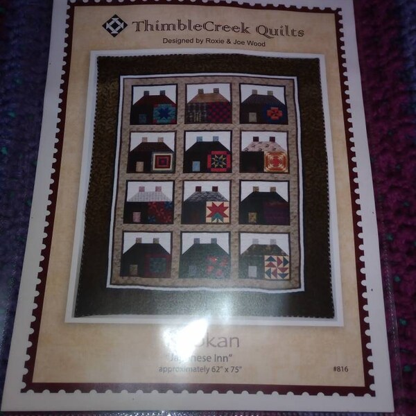 Wild Goose Chase PATTERN - Etsy
