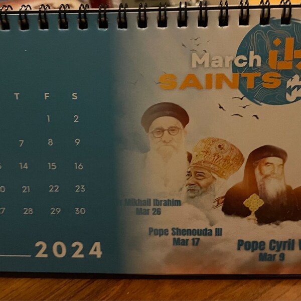 Coptic Cross Embroidery Hat Embroidery Cross Coptic Orthodox Designs ...