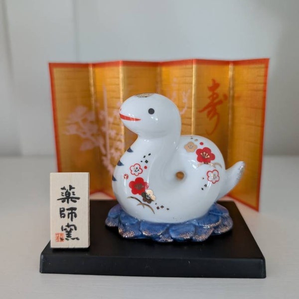 Japanese Antique Hakari Tenbin Balance Scale Meiji Era With Original ...