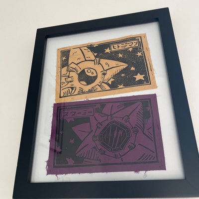 Pokémon Inspired Staryu Linocut - Etsy