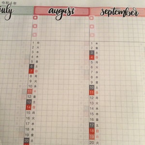 Snow Day Script Stickers Removable White Matte or Clear | Etsy