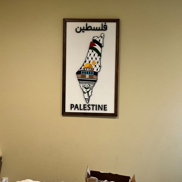 Wooden Palestine Map With Olive Branches: Carved Muslim Gift - Etsy