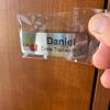 1 X 3 Chipotle Employee Name Badge - Etsy