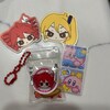Mesmerizer Pixel Acrylic / Perler Beads Keychain + Fridge Magnet ...