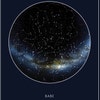 Custom Star Map, Realistic Night Sky Map, Custom Star Poster ...