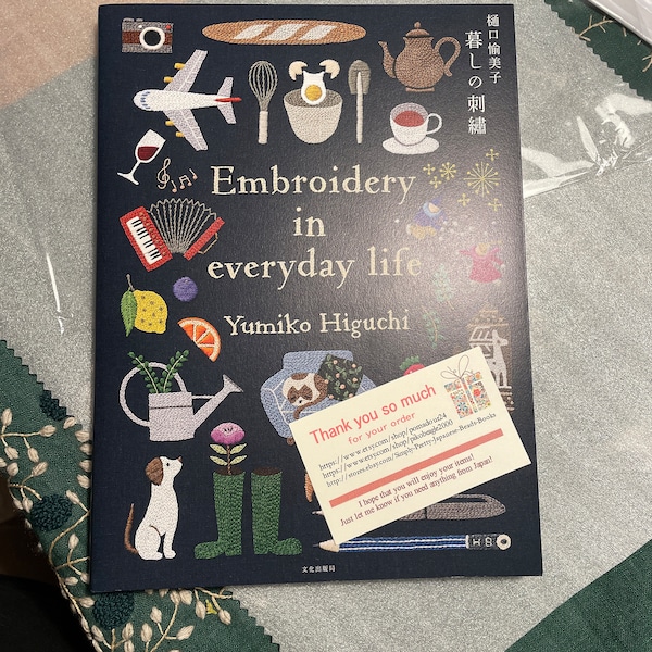 Embroidery in Everyday Life by Yumiko Higuchi - Japanese Craft Book - Etsy