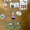 Silly Goose Classroom Printable | Back to School Decor for Teachers ...