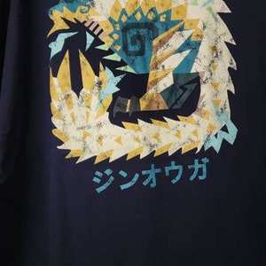 Gunbreaker GNB Embroidered Icon Hoodie Fantasy Tank Job Role Class ...