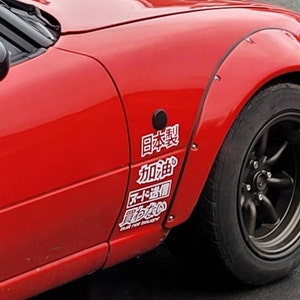 Caution May Go Sideways Funny Car Sticker JDM Sticker RWD Drift Classic ...