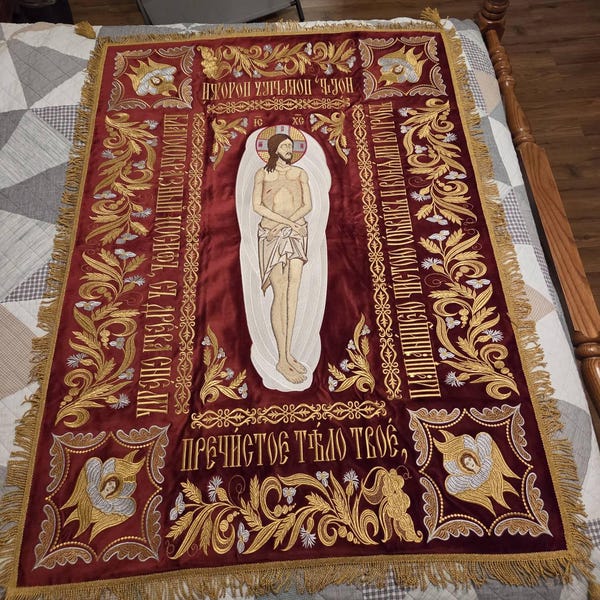 Fully-embroidered Orthodox Church Shroud (epitaphios) of Jesus Christ ...