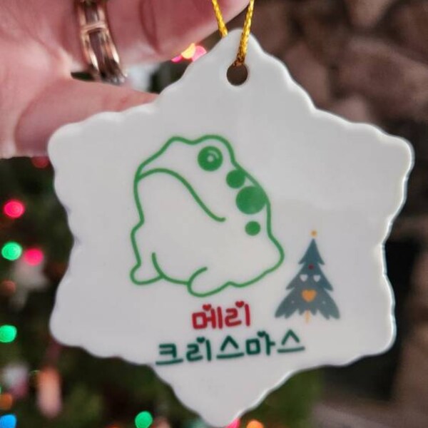 Korean Sticker, Fighting Hwaiting Kiss-cut Stickers, Korean Hwaiting ...