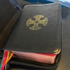 Baronius Real Leather Breviary Cover by Mds # 9777 Baronius - Etsy