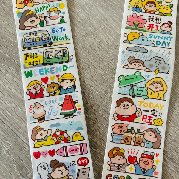 Mind Wave Landscape Sticker Flakes Pack, Die-cut Stamp Sticker Flakes ...