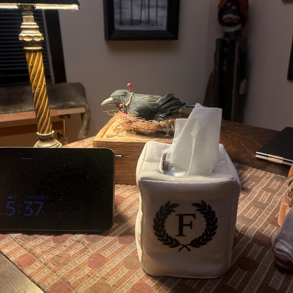 Sunscreen Basket - Customizable - Etsy