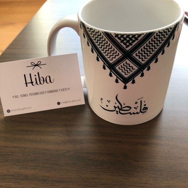 Aalimah Islamic Graduation Gift | Alimiyyah | Bukhari | Aalimah Frame ...