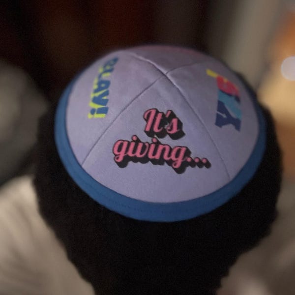 The Flowers of Israel (pink) | Whimsical Yarmulke | Fun Kippah ...