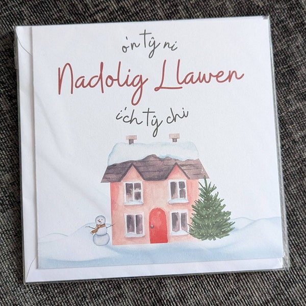 Welsh Mother's Day Card, Nain Ti Werth Y Byd, Cute Nain Card for Mother ...