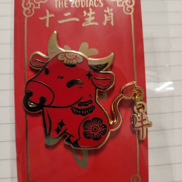 The Ox - Zodiac Enamel Pin Series - Etsy