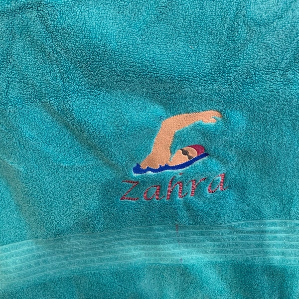 Swimmer DIGITAL Machine Embroidery Design. Add a Name to Make a Perfect ...