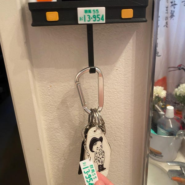 3D Printed Banana Katana Sword With Display Stand: Anime Cosplay Prop ...